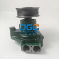 China Excavator Engine Water Pump VOE11127755 VOE11032643 for Volvo A20C A25C L90D 24V for sale