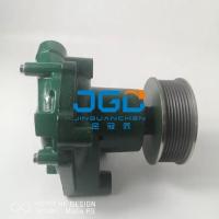 China Excavator Engine Water Pump VOE11127755 VOE11032643 for Volvo A20C A25C L90D 24V for sale