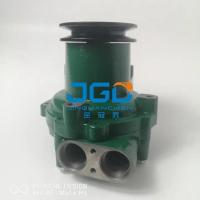 China Water Pump Replacement Parts L70C L70D L90D L120D Heat Dissipation System Engine Component 11127755 for sale