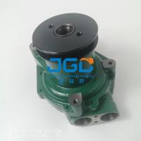 China Water Pump Replacement Parts L70C L70D L90D L120D Heat Dissipation System Engine Component 11127755 for sale