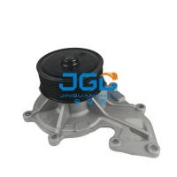 China Engine Parts Water Pump Replacement 1817687C92 for Excavator DT466 DT360 DT530 for sale