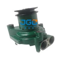 China Water Pump Replacement Parts L70C L70D L90D L120D Heat Dissipation System Engine Component 11127755 for sale