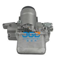 China Excavator Cooler Side Cover VOE20557420 20557420 for D6D EC210 EC210B for sale