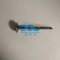 China Excavator Exhaust Valve VHS137151733 for J08E J05S Engine High Temperature Wear Resistant for sale