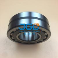 China Excavator Rotary Bearing CC/W33 Model 22314 - Heavy-Duty Slewing Bearing for Construction Machinery for sale