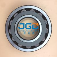 China Excavator Rotary Bearing CC/W33 Model 22314 - Heavy-Duty Slewing Bearing for Construction Machinery for sale
