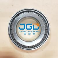 China DSBR Rotary Bearing 30208 30210 for Construction Machinery Excavator Accessories for sale