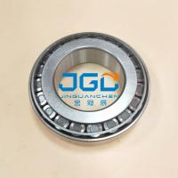 China Excavator Rotary Bearing 32214 WSRY 360 Degree Rotation High Strength Alloy Steel for sale