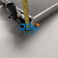 China Excavator Tank Radiator 184015-44501 for VIO75-B VIO-80 High Heat Dissipation Aluminum Alloy for sale