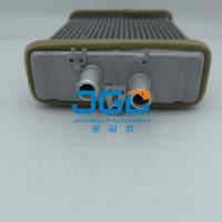 China ZAX200-6 Excavator Warm Air Tank - 3 Month Warranty, 3000pcs Weekly Supply Capacity for Construction Equipment Heating Systems for sale