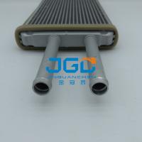 China SK200 Excavator Warm Air Tank - 3 Month Warranty, 3000 Units Weekly Capacity for Air Conditioning Systems for sale