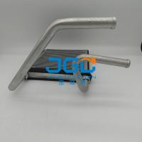 China PC300-8 PC200-7 Excavator Warm Air Small Water Tank 245-7833 - Aluminum/Copper Construction with 3-Month Warranty for sale