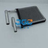 China PC300-8 PC200-7 Excavator Warm Air Small Water Tank 245-7833 - Aluminum/Copper Construction with 3-Month Warranty for sale