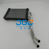China SHA5 Excavator Warm Air Tank Cooling System Accessory with 3-Month Warranty and 3000pcs Weekly Capacity for sale