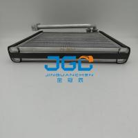 China PC200-7 Excavator Evaporator ND446600-0990 - High-Performance AC Component with 3-Month Warranty for sale