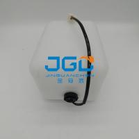 China Excavator Auxiliary Water Tank for EX60G EX60-1 EX120-2 Models | 3-Month Warranty | 3000 Units Weekly Capacity for sale