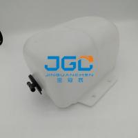 China SK200-6 Excavator Auxiliary Water Tank - 3 Month Warranty Air Conditioning Cooling System Accessory for sale