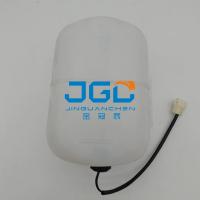 China SK200-6 Excavator Auxiliary Water Tank - 3 Month Warranty Air Conditioning Cooling System Accessory for sale