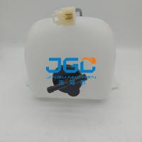 China SK200-6 Excavator Auxiliary Water Tank - 3 Month Warranty Air Conditioning Cooling System Accessory for sale