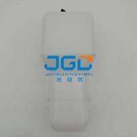 China SK200-8 Excavator Auxiliary Water Tank - 3 Month Warranty Air Conditioning Cooling System Accessory for sale