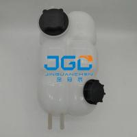 China EC200D EC210D Auxiliary Water Tank - 3 Month Warranty Excavator Air Conditioning Accessory with 3000pcs Weekly Supply for sale