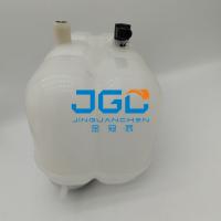 China EC200D EC210D Auxiliary Water Tank - 3 Month Warranty Excavator Air Conditioning Accessory with 3000pcs Weekly Supply for sale