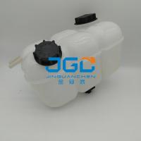 China EC200D EC210D Auxiliary Water Tank - 3 Month Warranty Excavator Air Conditioning Accessory with 3000pcs Weekly Supply for sale