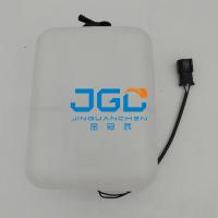 China PC200 Excavator Auxiliary Water Tank - 3 Month Warranty Air Conditioning Cooling System Accessory for sale
