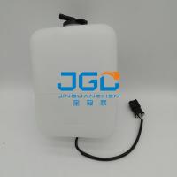 China PC200 Excavator Auxiliary Water Tank - 3 Month Warranty Air Conditioning Cooling System Accessory for sale
