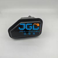 China Excavator Engine Exhaust Cover for DH55 Construction Machinery Parts Thermal Protection Sound Insulation for sale