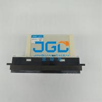China PC300-7 PC200-7 Excavator Air Conditioning Controller 208-979-7630 24V for sale