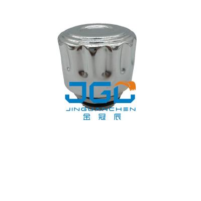 China Hydraulic Tank Cover for Domestic Small Excavator Accessories Corrosion Resistant Seal for sale