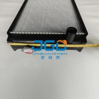 China E320C Excavator Radiator 204-0996 Water Tank Cooler 3000pcs Supply for sale