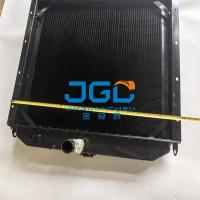 China Grader GR165 Water Tank Radiator Engineering Machinery Components Cooling System for sale
