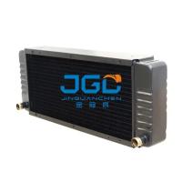 China Loader Radiator 6571713 for 642B 643 722 742 743 Construction Machinery Parts High Heat Dissipation for sale