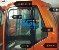 China Excavator Cab Front Windshield Lower Door for DH215-7 215-9 80G Tempered Glass for sale