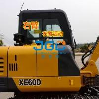 China XE60D Excavator Front Windshield Front Lower Door Skylight Right Arm Tempered Glass for sale