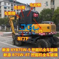 China XYB75W-9 XYB75W-8T Excavator Cab Front Lower Sliding Door Tempered Glass Right Arm Rear Side for sale