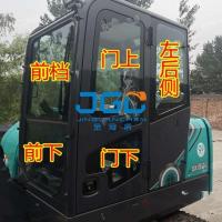 China SK60-10 Excavator Tempered Glass Front Wind Damper Upper Lower Door Sliding Window Rear Baffle Right Arm for sale