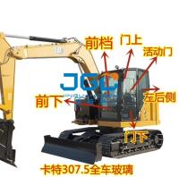 China 307.5 Excavator Glass Front And Rear Left And Right Doors And Windows Windshield for sale