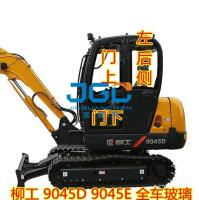 China Excavator Accessories 9045E 9045D All Car Windscreen Tempered Glass for sale