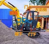 China Excavator Accessories 9045E 9045D All Car Windscreen Tempered Glass for sale