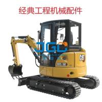 China Excavator Front Windshield 303C 303.5E2 Tempered Glass Right Push Pull Rear Gear for sale