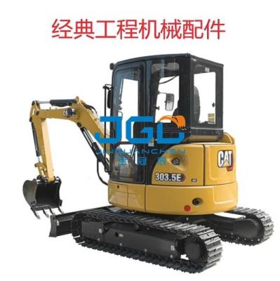China Excavator Front Windshield 303C 303.5E2 Tempered Glass Right Push Pull Rear Gear for sale