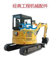 China Excavator Front Windshield 303C 303.5E2 Tempered Glass Right Push Pull Rear Gear for sale