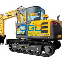 China E690H/635/655/675/685 Excavator Windscreen Rear Side Bend Right Arm Skylight for sale