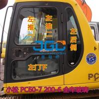 China PC60-6 Excavator Windshield Front Rear Gear Push Pull Glass 100 120 200 for sale