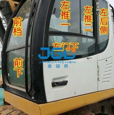 China Excavator Front Windshield Lower Door Slide Window Glass 920 924 934 Rear Gear Right Arm for sale