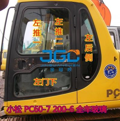 China PC120-6 PC60-7 Excavator Front Windshield Door Sliding Window Tempered Glass 6mm for sale