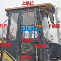 China Loader Front Gear Door Glass 951-3 953-3 932-3 955 Upper Lower Rear Windshield Tempered for sale